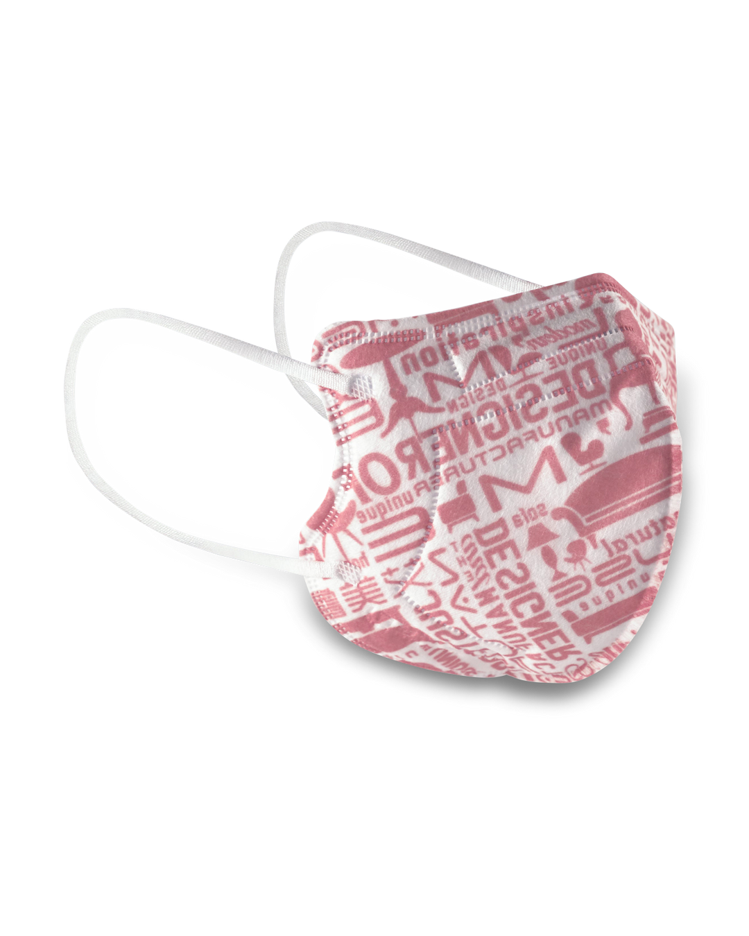 Kids Disposable Masks (Pack of 20) – Brave New Look