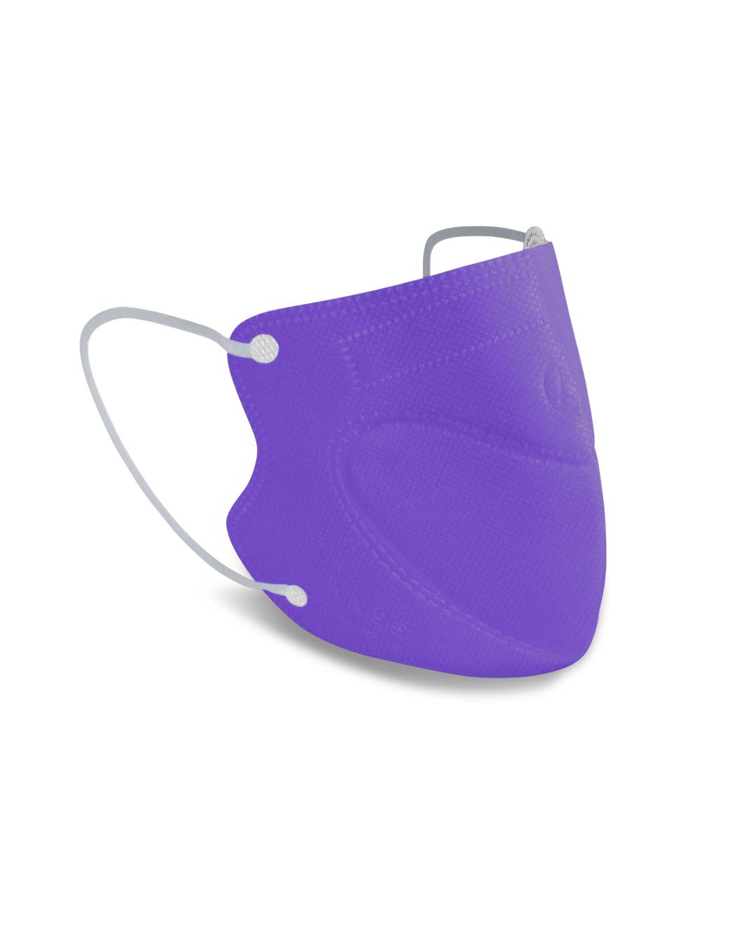 Kids Disposable Masks (Pack of 20) – Brave New Look